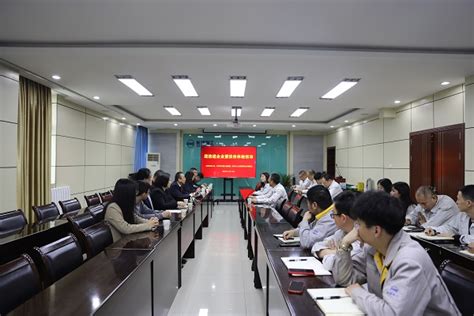 天水市总工会开展送法进企业暨法治体检活动 天水电气传动研究所集团有限公司官网
