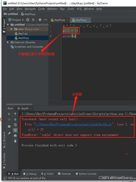 Python 元组和字典python获取字典的value存储为元祖 Csdn博客 Python 元组和字典python获取字典的value存储为元祖 Csdn博客
