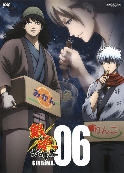Dvd「銀魂．（ぎんたま）6 第四期」作品詳細 Geo Onlineゲオオンライン