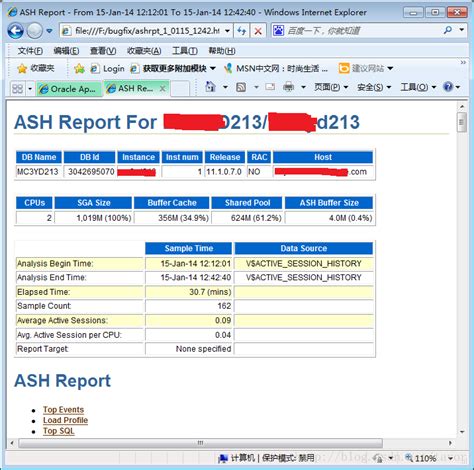 Oracle 数据库中如何收集ash Reporttavor的专栏 Csdn博客