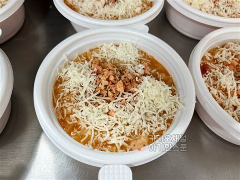 마산창원진해 수제이유식and유아반찬 전문점 아기한스푼 11월 30일 판매한 유아반찬 사진들♥ 네이버 블로그