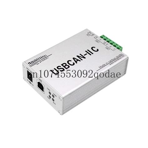 Usb To Can Module Usbcan Ii C Bus Analyzer Usb Can Card New Energy Vehicle Can 