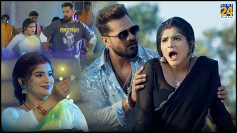Khesari Lal Yadav का गाना पाव भर के सईया इंटरनेट पर वायरल मिले इतने