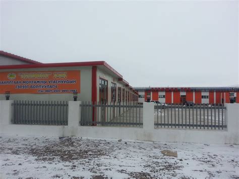 Эрдмин ХХК Эрдмин ХХК өөрийн үйлдвэрлэсэн цахилгааны
