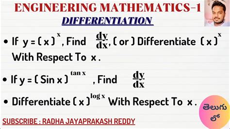 Logarithmic Differentiation Engineering Mathematics 1 Diploma