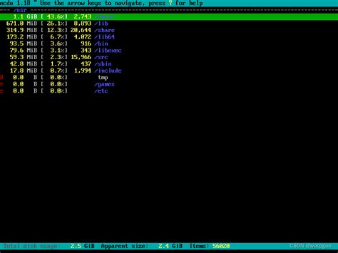 linux 磁盘分析工具 ncdu ncdu安装 CSDN博客