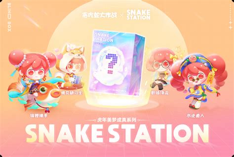 城市ip形象创意设计作品图片素材 站酷zcool