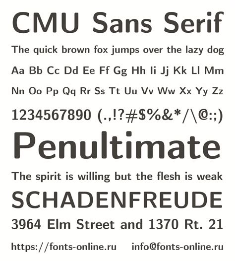 CMU Sans Serif Font