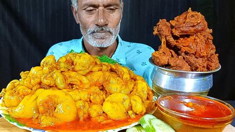 Eating Most Popular Oily Mutton Fat Curry Spicy Mutton Curry With Rice