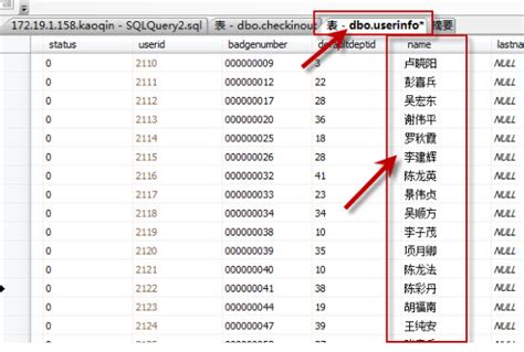 Mysql表连接分为哪几种类型sql表与表之间的连接有哪几种形式相应的关键字是什么 Csdn博客