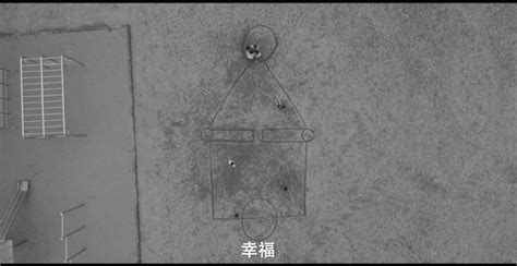 鱿鱼游戏第一季到底怎样才能跨越阶层 知乎