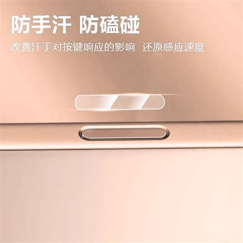 Iphone 16 Pro侧边按键指纹解锁可行吗？🔍揭秘真相 Iphone16 淘宝百科网