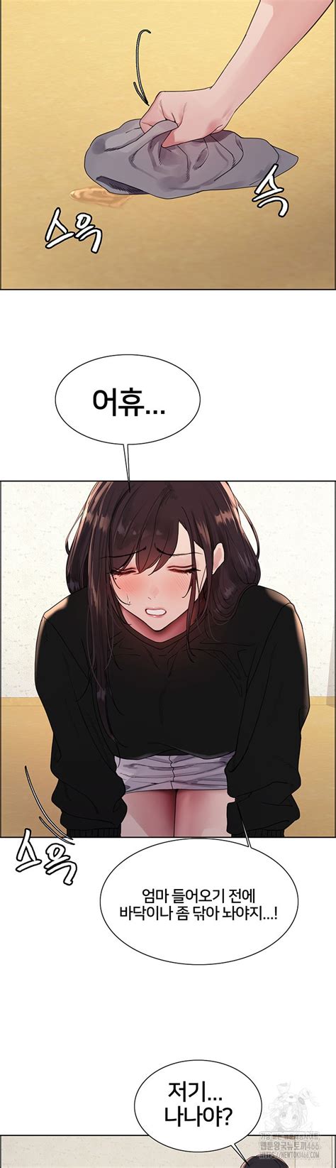 Sex Stopwatch Raw Chapter 125 Manga18fx