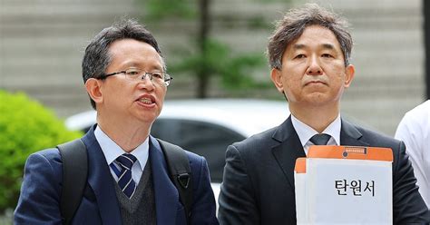 전의교협 탄원서 접수 기자회견