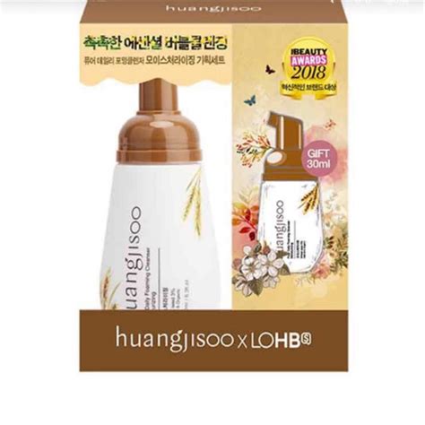 Jual HUANGJISOO Pure Daily Foaming Cleanser Moisturizing (180+30 ml ...