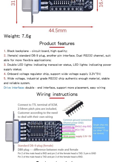 RS232 TTL 시리얼 변환 모듈 DB9 RS232 TTL Serial Converter DB9