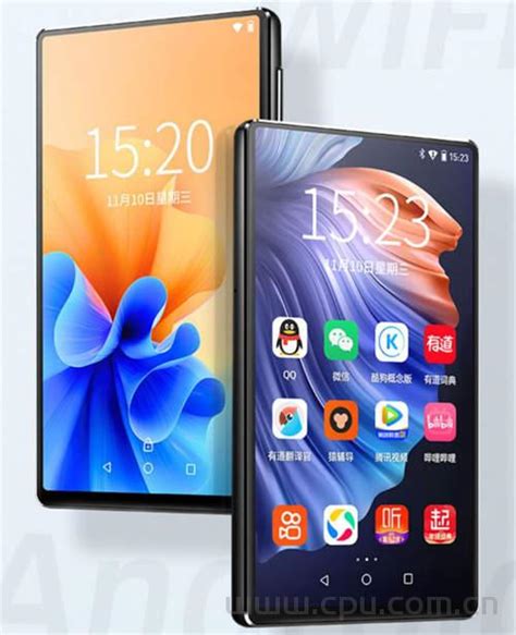 酷狗kugou Pb11智能mp4硬件参数47寸lcd屏幕 Cpu Mtk6753八核15ghz13ghz芯片 3g32g 安卓8