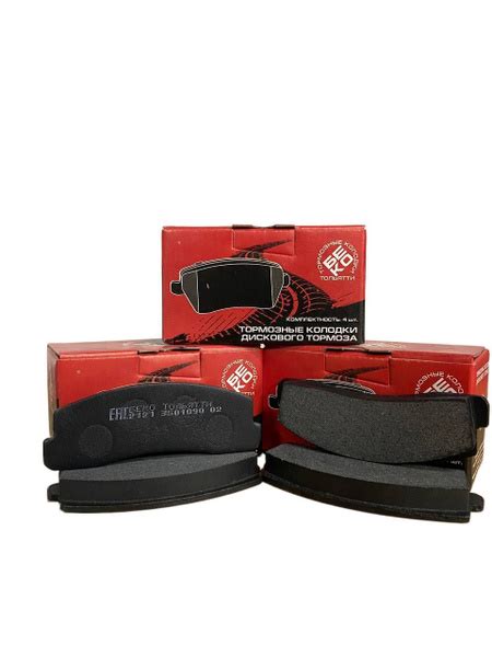 Колодки тормозные тормозные колодки БЕКО тольятти 2121-3501090 Передние ...