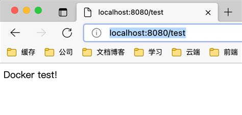 Idea通过dockerfile上传项目到服务器idea使用dockerfile Csdn博客