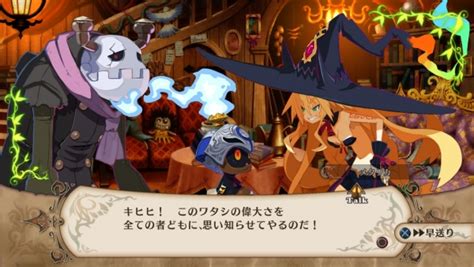 The Witch And The Hundred Knights Batch Of Screenshots Oprainfall