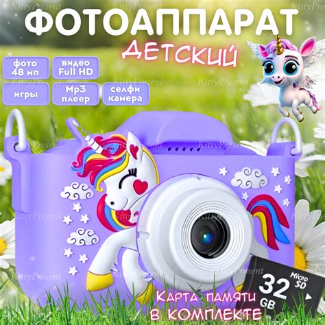 Фотоаппараты — купить по низкой цене на Яндекс Маркете