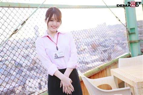 祝AV出演ソフトオンデマンド株入社 年目 営業部 大原真由香 歳 若きエースが脱ぐとたわわなFカップ アダルト動画 ソクミル
