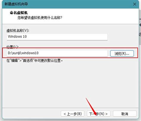 Vmware虚拟机封装windows10：虚拟机安装windows10系统（附带视频）虚拟机安装window10的教育版还是企业版 Csdn博客