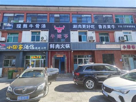 【15图】（快租免费找房源）高新区鲜肉火锅转让潍坊高新区高新服务广场商铺租售生意转让转让 潍坊58同城