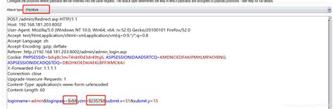 Burpsuite插件 Recaptcha识别验证码recaptcha 验证码 插件 Csdn博客