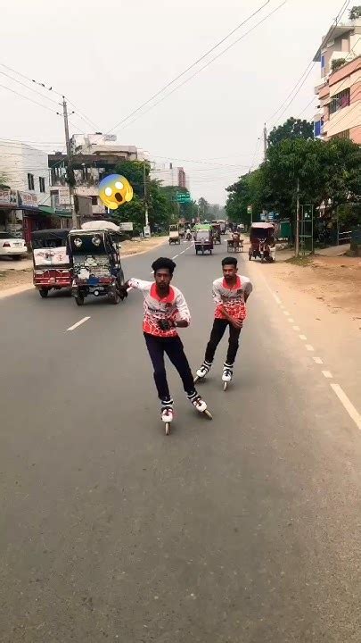 Shorts😱 স্কেটিং ভিডিও ভাইরাল বড় ভায়ের সাথে স্কেটিং করার মজাই আলাদা