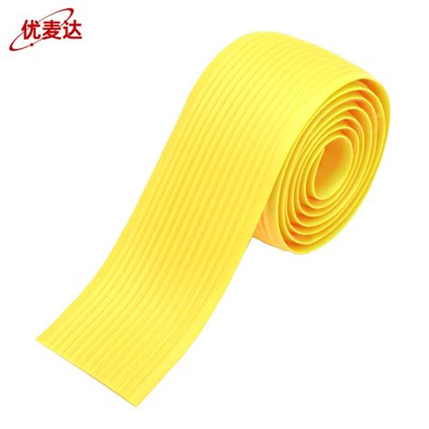 优麦达 楼梯防滑条 防撞条 防磕碰台阶包边贴条 地面pvc自粘压边条 3m背胶凭条黄色一米 Y404 融创集采商城