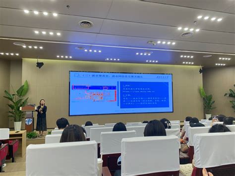 【就业指导】2024届毕业生就业动员大会暨面试技巧培训 西南交通大学人文学院