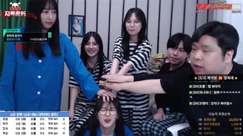 캐치 강덕구 복덕방 Vs 장독대 미니대전 7시 아프리카tv Vod
