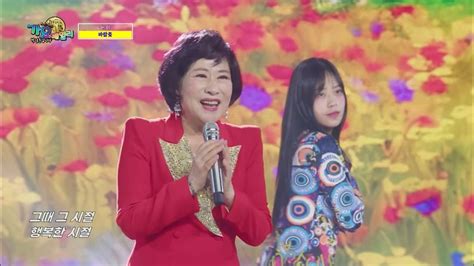 바람 꽃 가수 윤미 가요패밀리 박남춘입니다 181회 Youtube