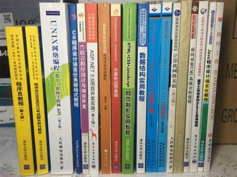 学编程看什么书？6 本程序员必读豆瓣高分好书！推荐一下 知乎