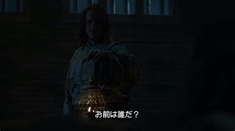 S5e6 父の仇（unbowed Unbent Unbroken） ゲーム・オブ・スローンズ旅のしおり