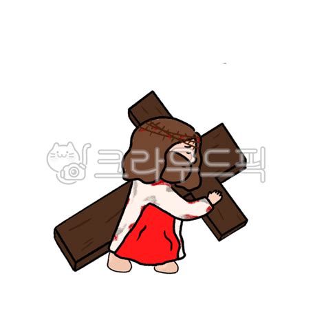 예수님 십자가 십자가지신예수님 사순절 귀여운예수님 사진 이미지 일러스트 캘리그라피 새시나작가