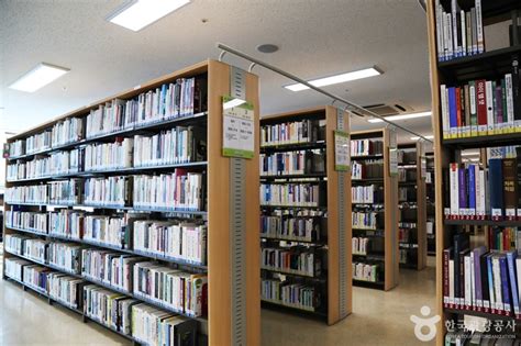 [부산 영도구] 부산광역시 영도도서관