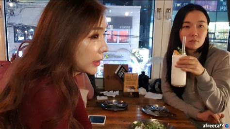 트랜스젠더 Bj왕소라 가을 밍키 이태원 맛집 먹방 아프리카tv Vod