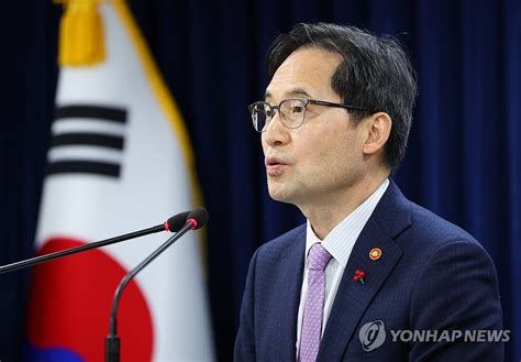 한기정 플랫폼 제재 현행법만으론 한계…사후약방문 막아야 나무뉴스