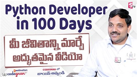 Python Course In 100 Days At Codegnan Ai Technology Sumantvbangalore Youtube
