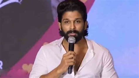 Allu Arjun కట్టె కాలే వరకు నేను చిరంజీవి అభిమానినే అల్లు అర్జున్