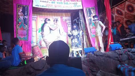 श्री सोंबा राघोबा राधा कृष्ण नाट्य नमन मंडळ भाग2 मोर्डे गवळी वाडी ता