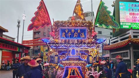 20231203大甲媽建醮王船回宮 恭迎東隆宮溫府千歲歲次甲辰年⼤甲鎮瀾宮重修慶成祈安七朝清醮大甲媽與駕前團隊前往迎接建醮王船回宮東港東隆宮