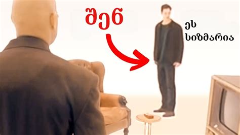 აი რა შეიძლება მოხდეს სიზმარში Youtube