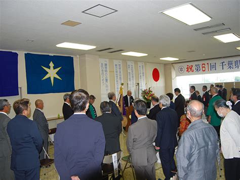 活動報告 一般社団法人 千葉県調理師会