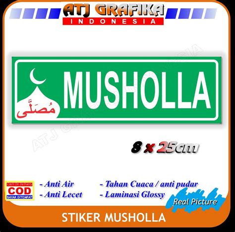 Stiker Musholla Tempat Ibadah Sticker Kamar Sholat Rumah Keluarga Islam Lazada Indonesia