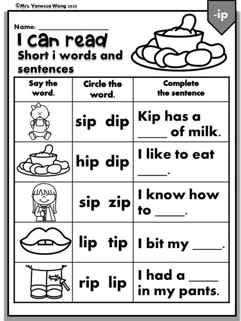 Phonics Short Vowel Activities And Worksheets Short I Etsy