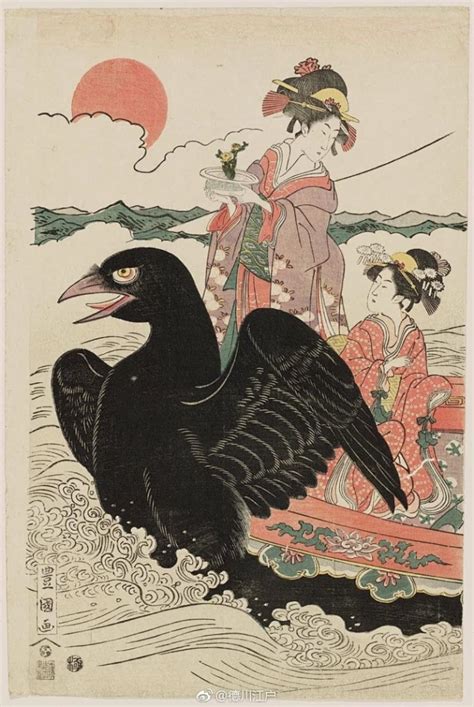 浮世绘里的乌鸦 老藤枯树昏鸦，寒鸦夜啼，这些源自中国的乌鸦形象，也流传到日本。图5，葛饰北斋的 乌鸦与日本刀”，奇妙组合，出人意表。 花瓣网