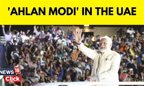 Pm Modi Speech In Uae Prime Minister Narendra Modi Speaks At The Abu